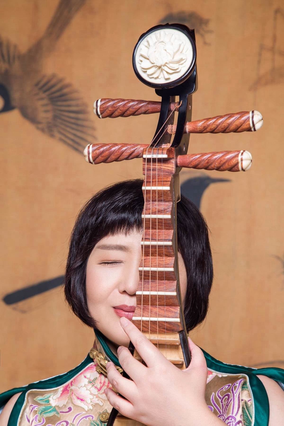 Pipa performance: Celebrated international musician to meet, perform ...